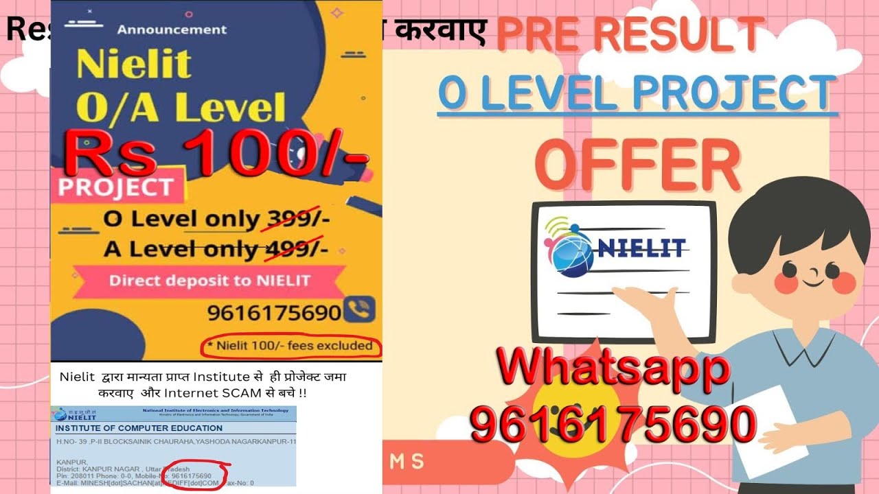 O level Project Offer || O level project file || o level project kaise ...