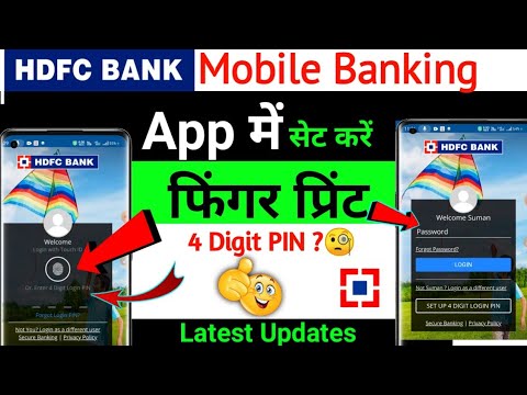 HDFC Bank Mobile App Fingerprint | Hdfc Fingerprint Login | How To Set ...