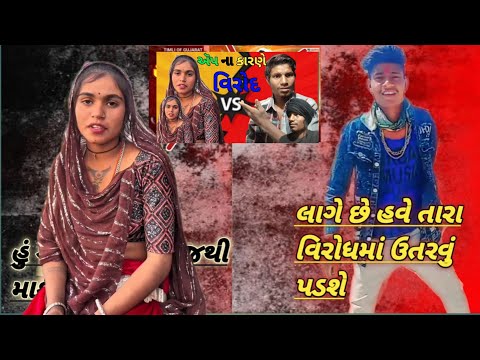 કોલ રેકોર્ડિંગ susu ki dusri video ful HD mister Kaka nanihal call recording funny video