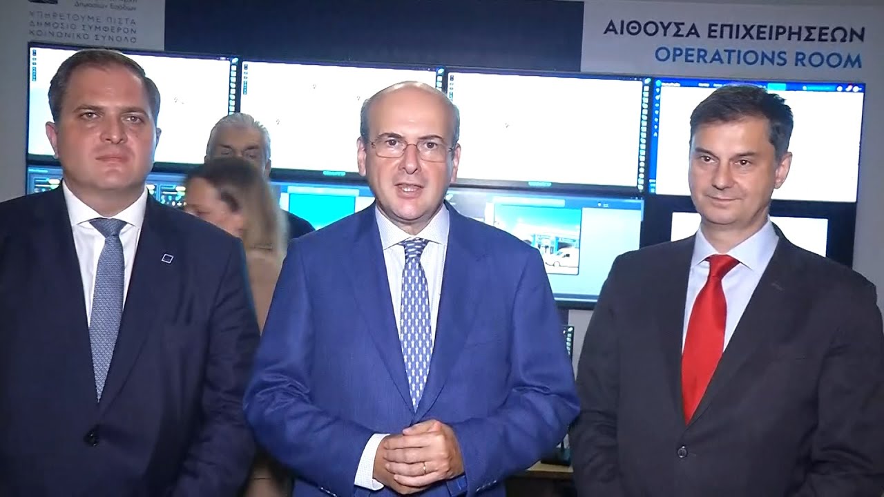 Επίσκεψη του υπουργού Οικονομίας Κωστή Χατζηδάκη στην ΑΑΔΕ - YouTube