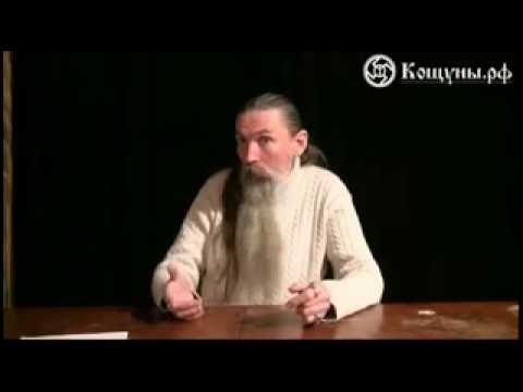БОРОДА – СЛУЖИТ ДЛЯ НАКОПЛЕНИЯ ЖИЗНЕННОЙ И МИСТИЧЕСКОЙ СИЛЫ.(КНИГА ...