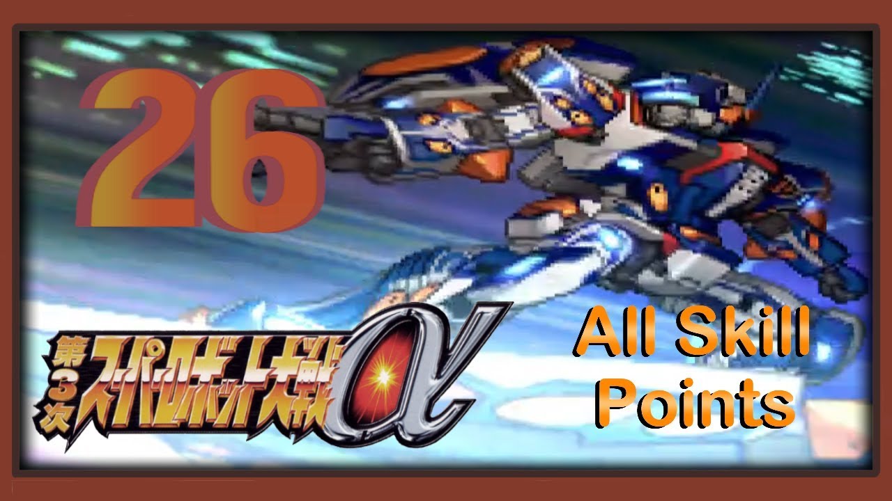 Super Robot Wars Alpha 3 - Walkthrough - Scenario 26 [A Traveler in ...