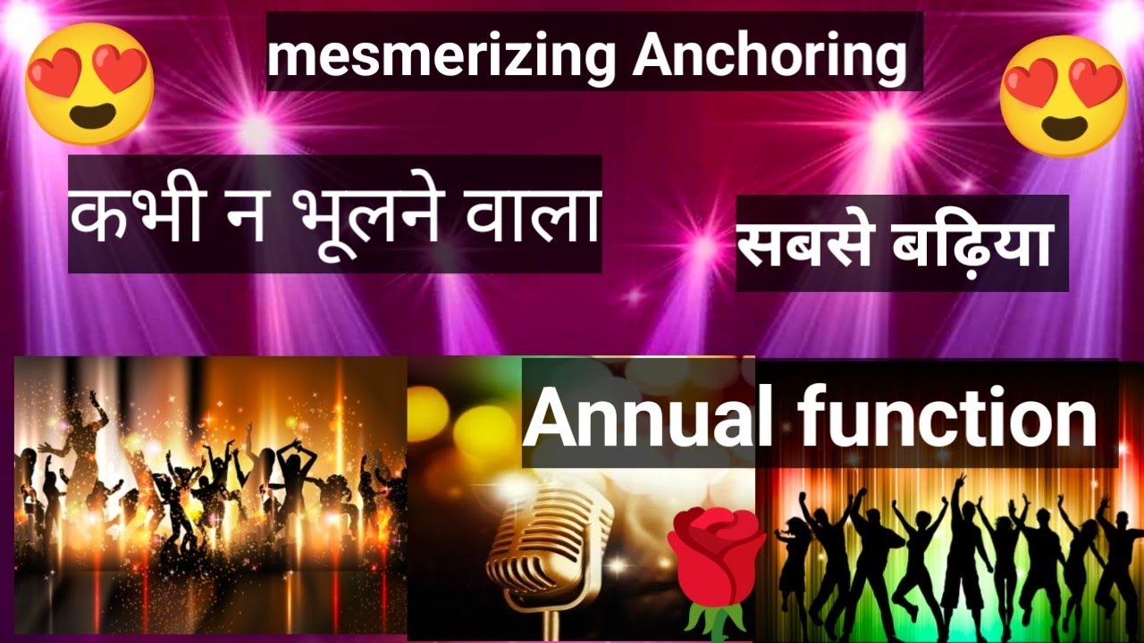 How to host an Annual function //anchoring for annual function - YouTube