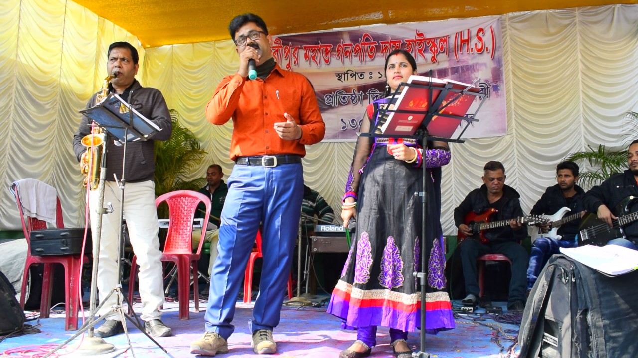 TUHIN BISWAS SONG (PART - 7) - YouTube