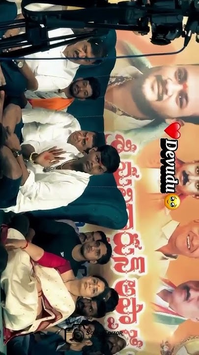 Sri mallikarjun mutya #appaji #yadgir #karnataka #short - YouTube