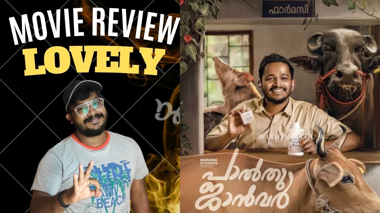 PALTHU JANWAR || MY OPINION || BASIL JOSEPH / JOHNY ANTONY / SHAMMI ...