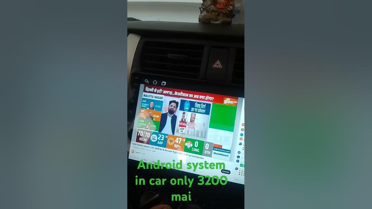 Car android system - YouTube