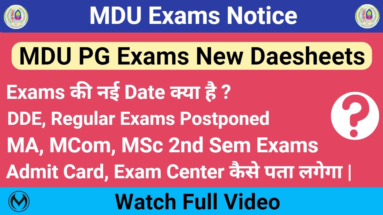 MDU DDE Exam Postponed | New Exam Dates | DDE Exams | MDU New Exam ...