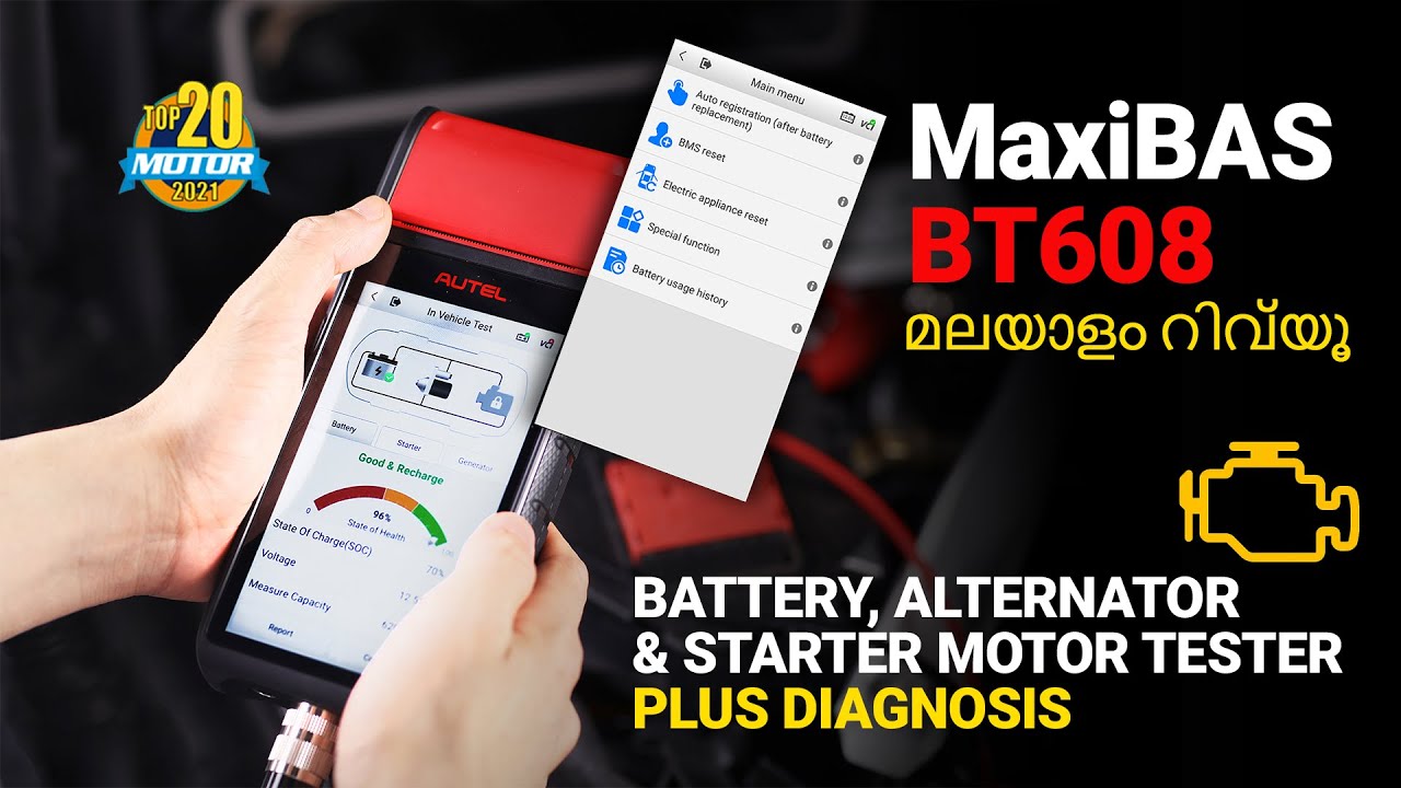 How to Use AUTEL MaxiBas BT608 Battery Tester - Complete Starting ...