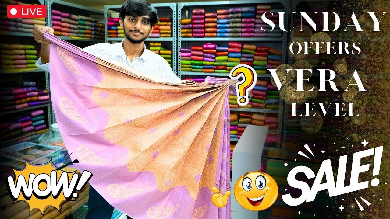 SUNDAY OFFER னா சும்மாவா PODU OFFER மழை TODAY LIVE VERA LEVEL ...