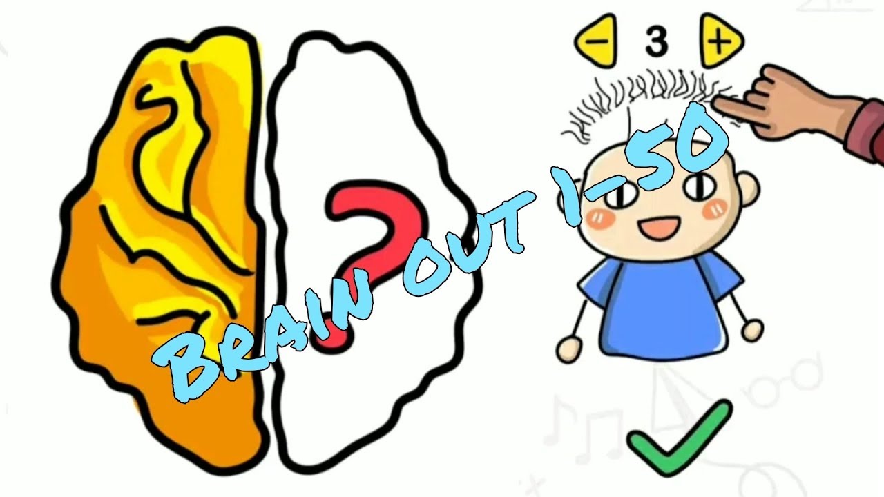 【Brain out】#1-50攻略 所有關卡包含解釋│卡關就點進來 - YouTube