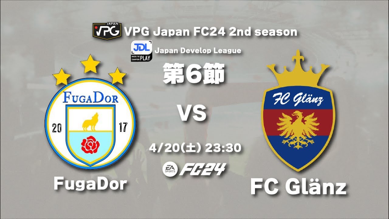 VPG 6節 vs FugaDor - YouTube
