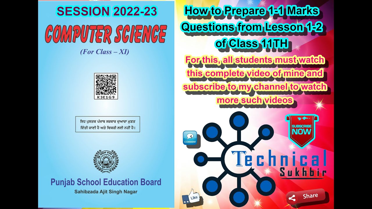 11TH PSEB 2022-23 ENGLISH MEDIUM CHAPTERS 1-2 ONE MARKS QUESTIONS FROM ...