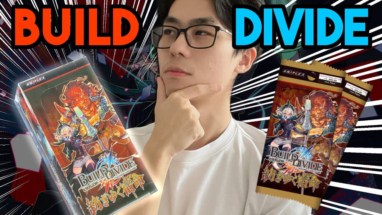 New Ace Card for Bloom & Lionel! Changes to Parallels?! Build Divide ...