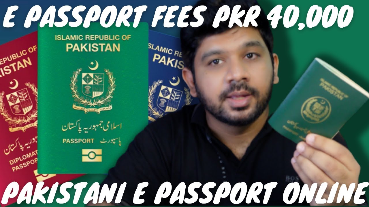 How To Make E Passport In Pakistan Online I Fees PKR 40000 I Mrp Vs E how-to-make-e-passport-in-pakistan-online-i-fees-pkr-40000-i-mrp-vs-e
