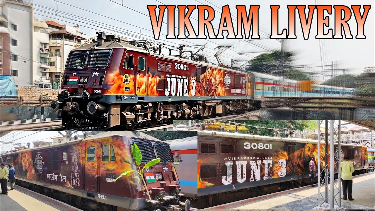 VIKRAM Movie Advertisement in Loco ERODE WAP 7 Ex Anuj Tiles with UDAY ...