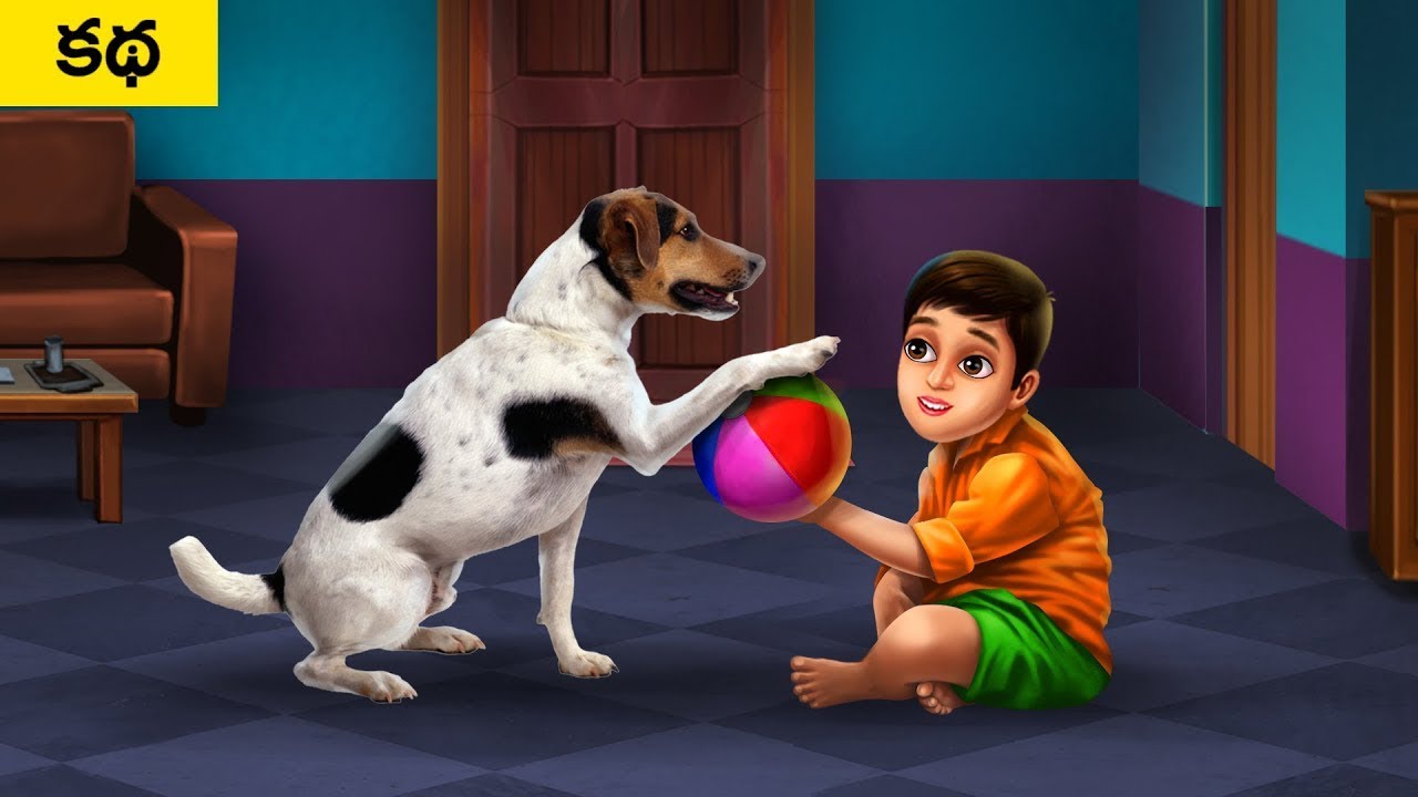 కుక్కతో స్నేహం - Friendship with Dog Story | Telugu Moral Stories ...