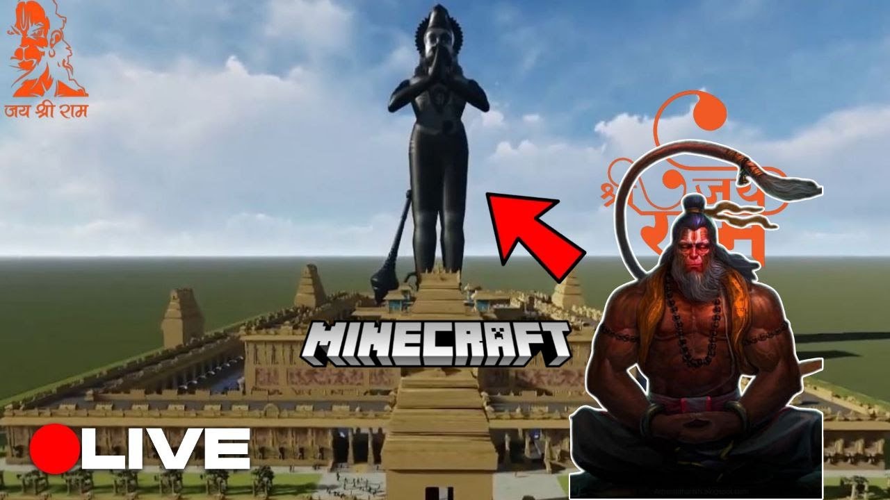 🔴BUILDING HANUMAN STATUE IN MINECRAFT LIVE WITH OUR FRNDS AND ...