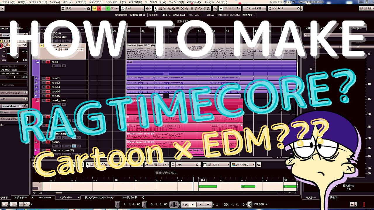 HOW TO MAKE RAGTIME CORE (Cartoon×EDM...?) - YouTube