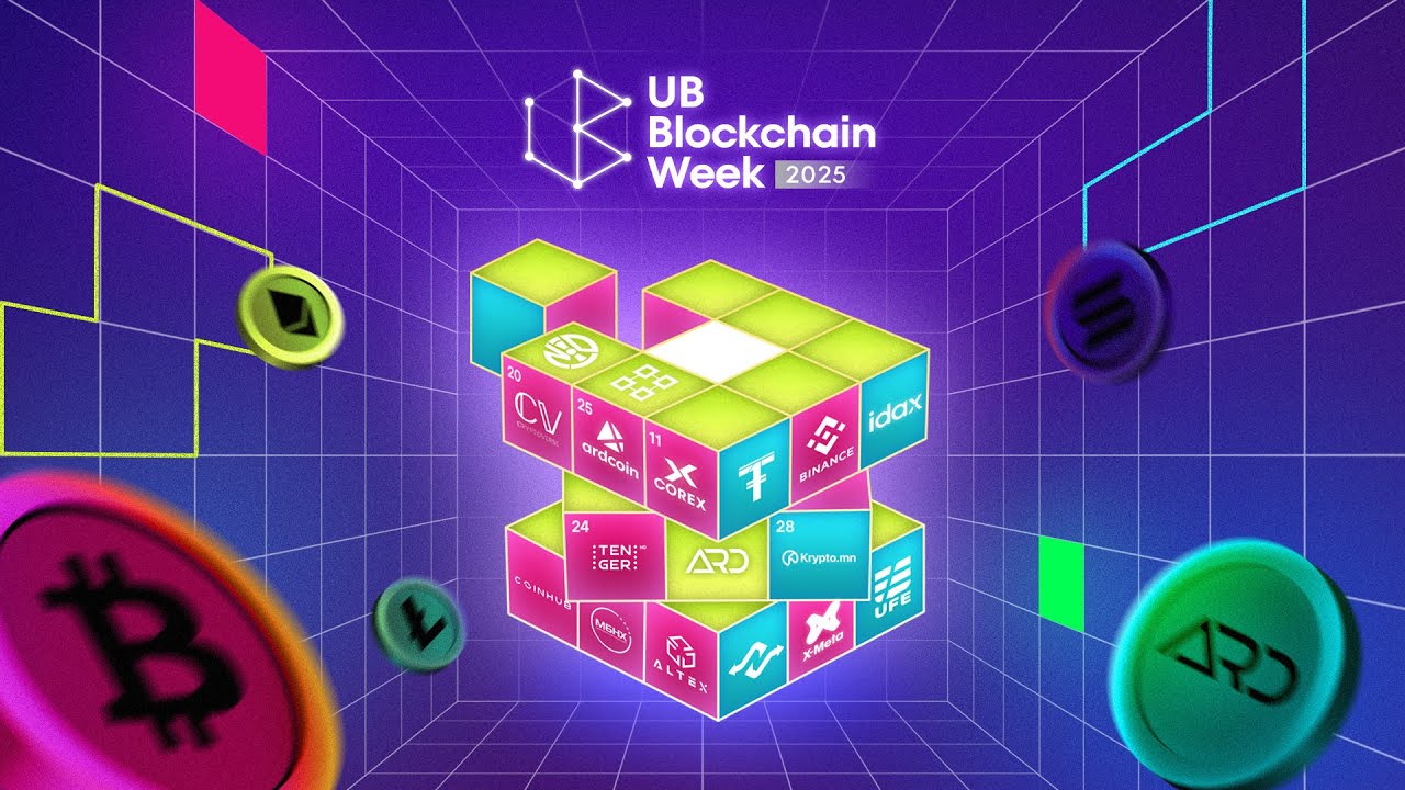 🔴UB BLOCKCHAIN WEEK ТОЙМ: BINANCE МУИС-Д ЗОЧИЛЖ СУРГАЛТ ОРЛОО - YouTube