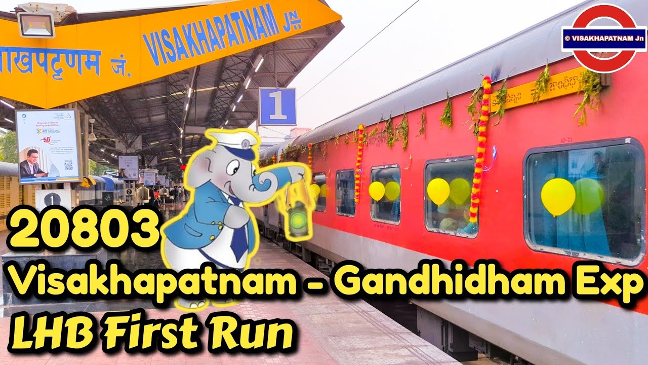 Flagging off 20803 Visakhapatnam - Gandhidham Express with Brand New ...