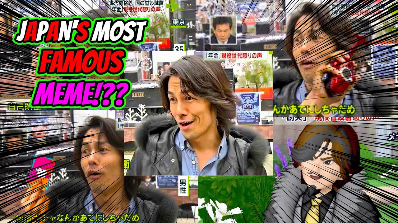 The Story Of Japan's Most Famous Meme | Jikobouei Ojisan - YouTube