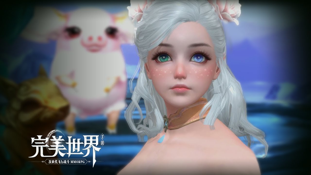 Perfect World Mobile 完美世界手游 - New Fox Class Character Creation ShowCase ...