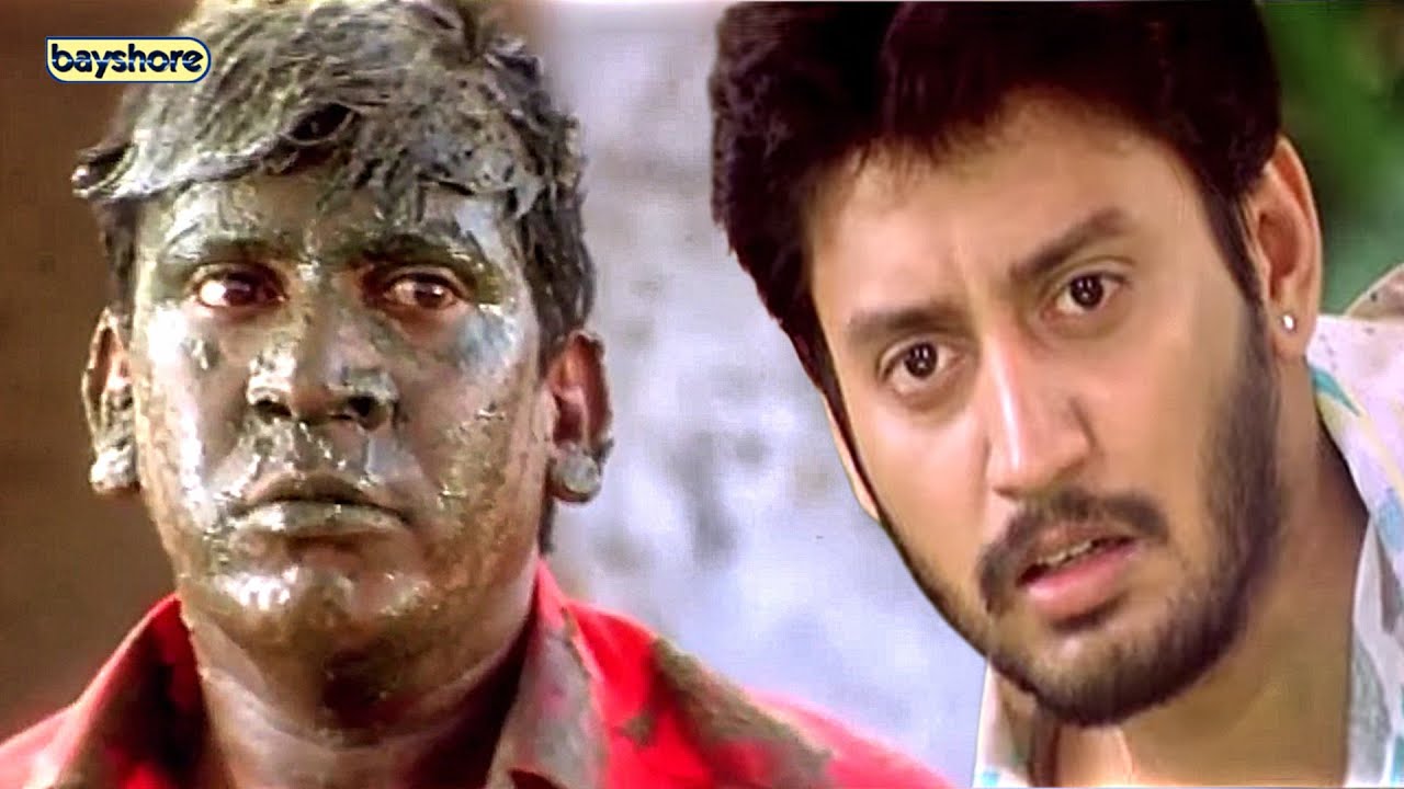 பாக்க ரொம்ப கருப்பா இருந்தான் 😂| Winner Movie Scene | Prashanth | Kiran ...