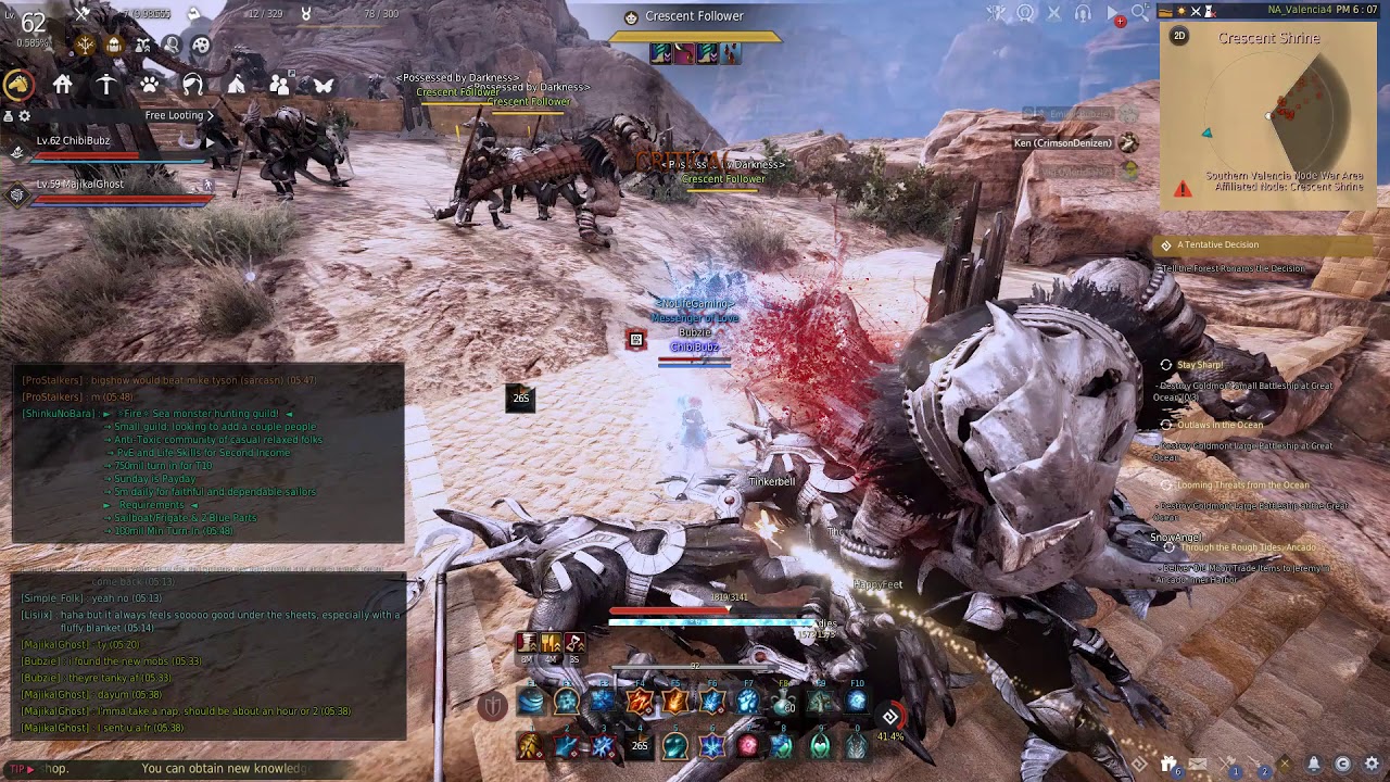 BDO | Dark Crescent Mobs - YouTube