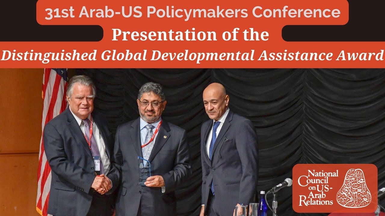 Presentation of DISTINGUISHED GLOBAL DEVELOPMENTAL ASSISTANCE AWARD to ...