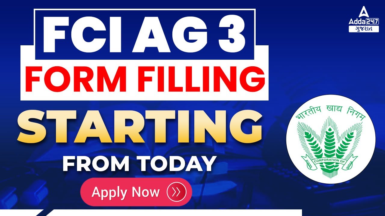 FCI AG 3 Online Form 2022 | How to Fill FCI AG 3 Form 2022 | FCI ...