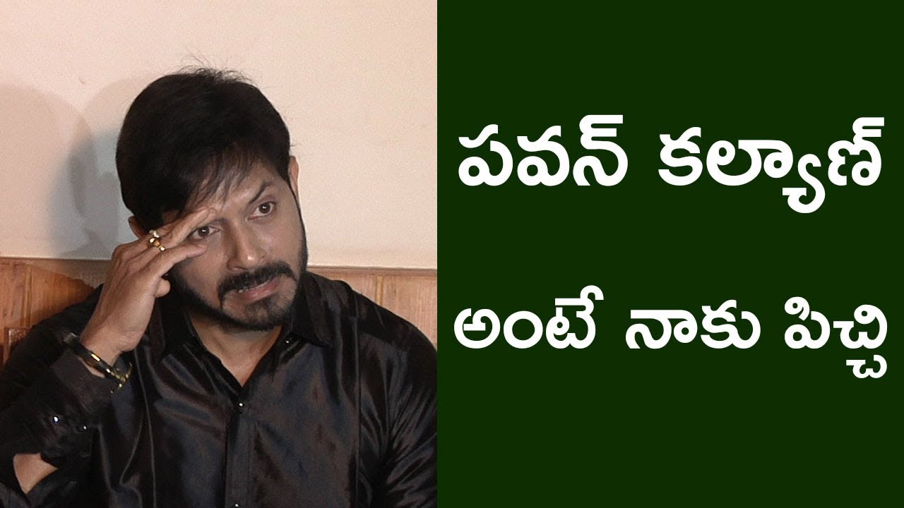 Bigg Boss 2 Winner Kaushal Manda Emotional Words About Pawan Kalyan ...