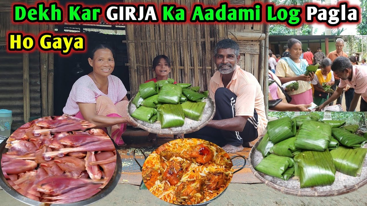 YouTube Ka Rupya Se Local Chicken Biryani Girja Ghar Per Bikri Kiya ...