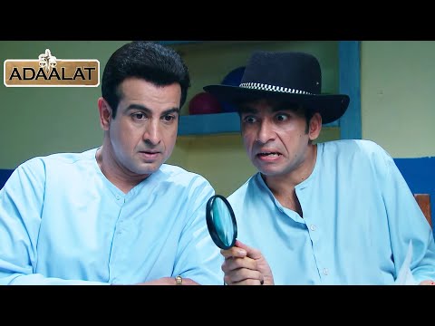 KD PATHAK ने किया अपने आप को पागल घोषित | Adaalat | New Full Episode | Crime Tv Serial