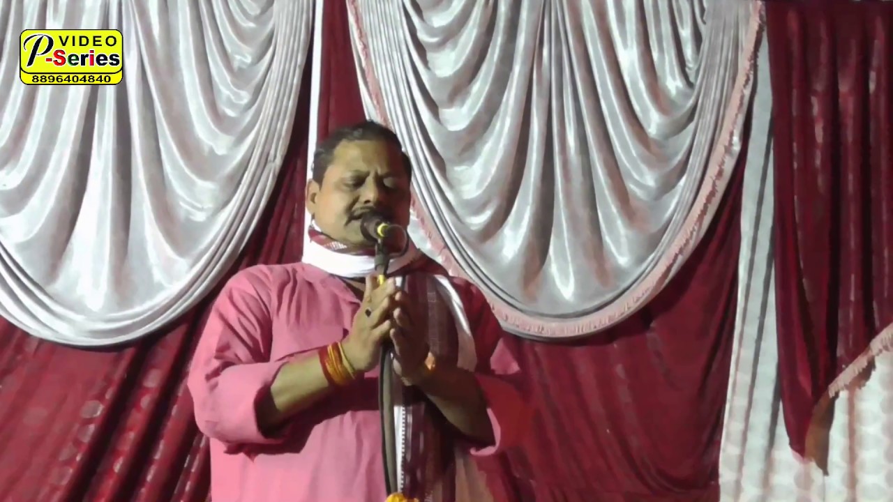 BIRHA DEEPAK SINGH DEVI BHAJAN देबी गीत हे महतारी ईछाधारी - YouTube