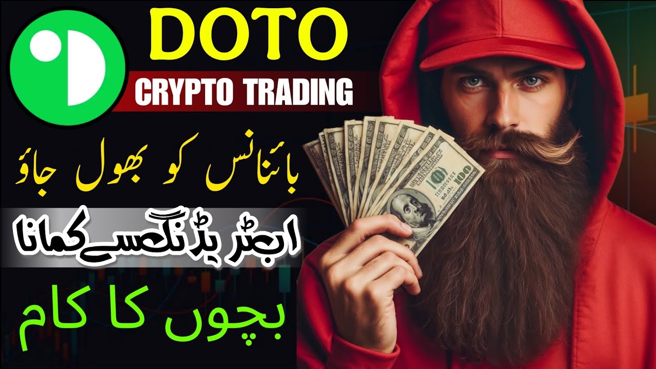 Doto Crypto trading app | Doto Crypto trading app honest review real or ...