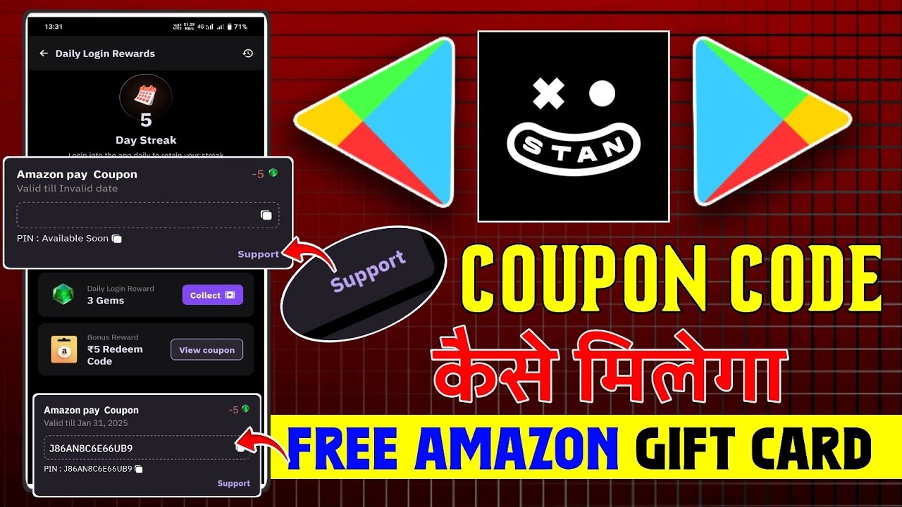Stan Amazon Coupon Not Showing Problem Kaise? | Amazon Coupon Code कैसे ...
