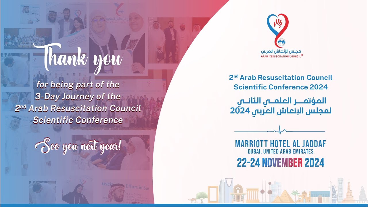 ArRC 2024 - 3-Day Highlights - YouTube