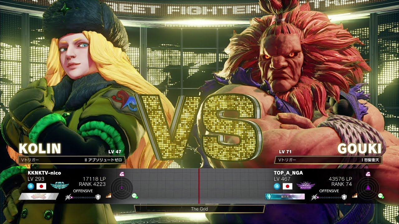 Ohsu Akira (Kolin) vs Tokido (Akuma)：大須晶（コーリン）vs ときど（豪鬼） - YouTube