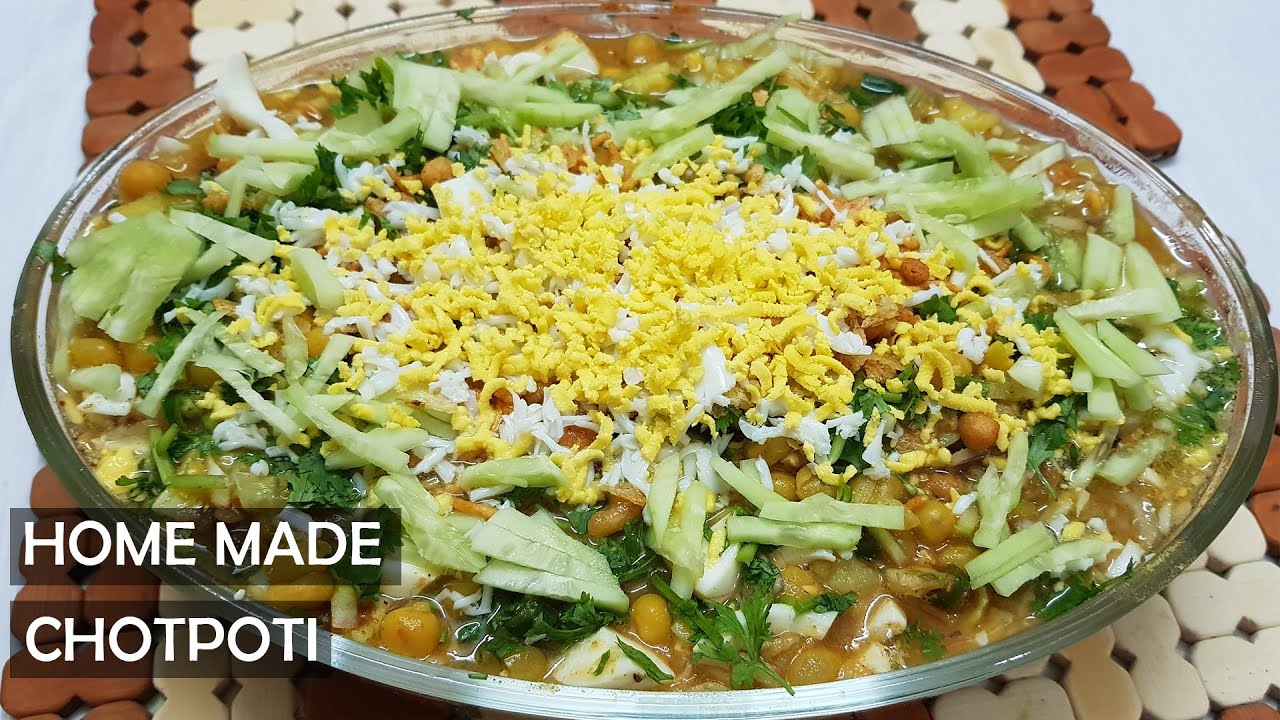 চটপটির তৈরির সবচেয়ে সহজ ও পারফেক্ট রেসিপি | Bangladeshi Chotpoti ...