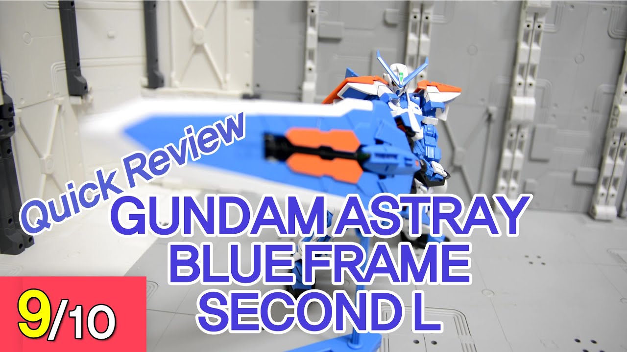 [Quick Review] HG 1/144 건담 아스트레이 블루 프레임 세컨드 L - Gundam Astray Blue ...