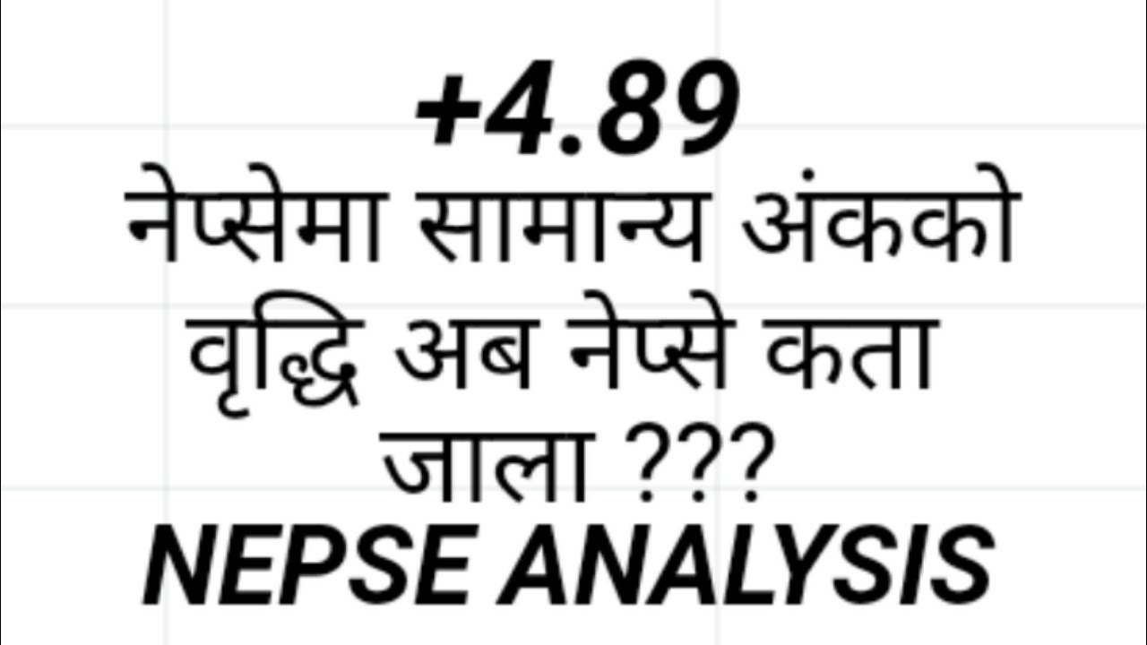 NEPSE TECHNICAL ANALYSIS| NEPAL STOCK EXCHANGE| NEPSE CHART ANALYSIS # ...