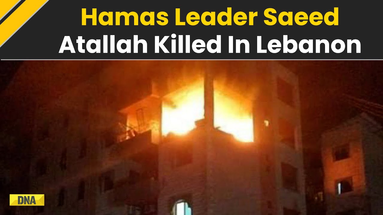 Israeli Airstrike Kills Hamas Military Leader Saeed Atallah Ali, His ...