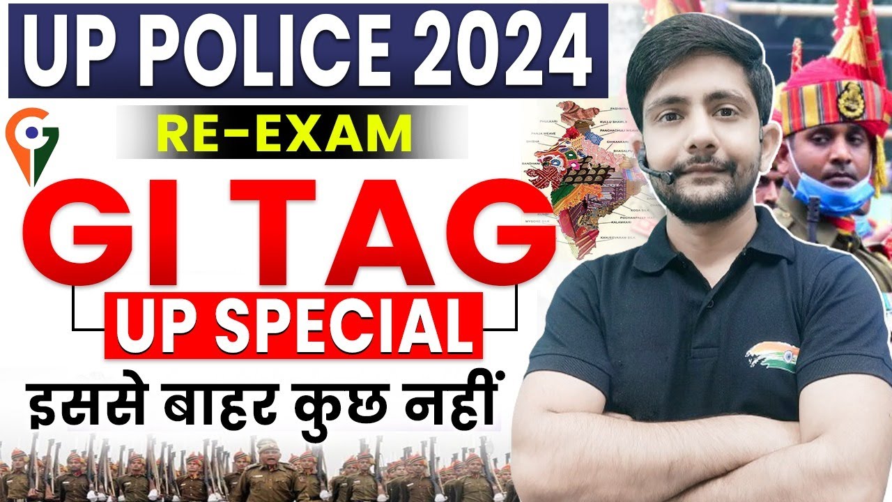 UP GI Tag | UP GK For UP Police Exam, GI Tag List, UP Police GK By ...