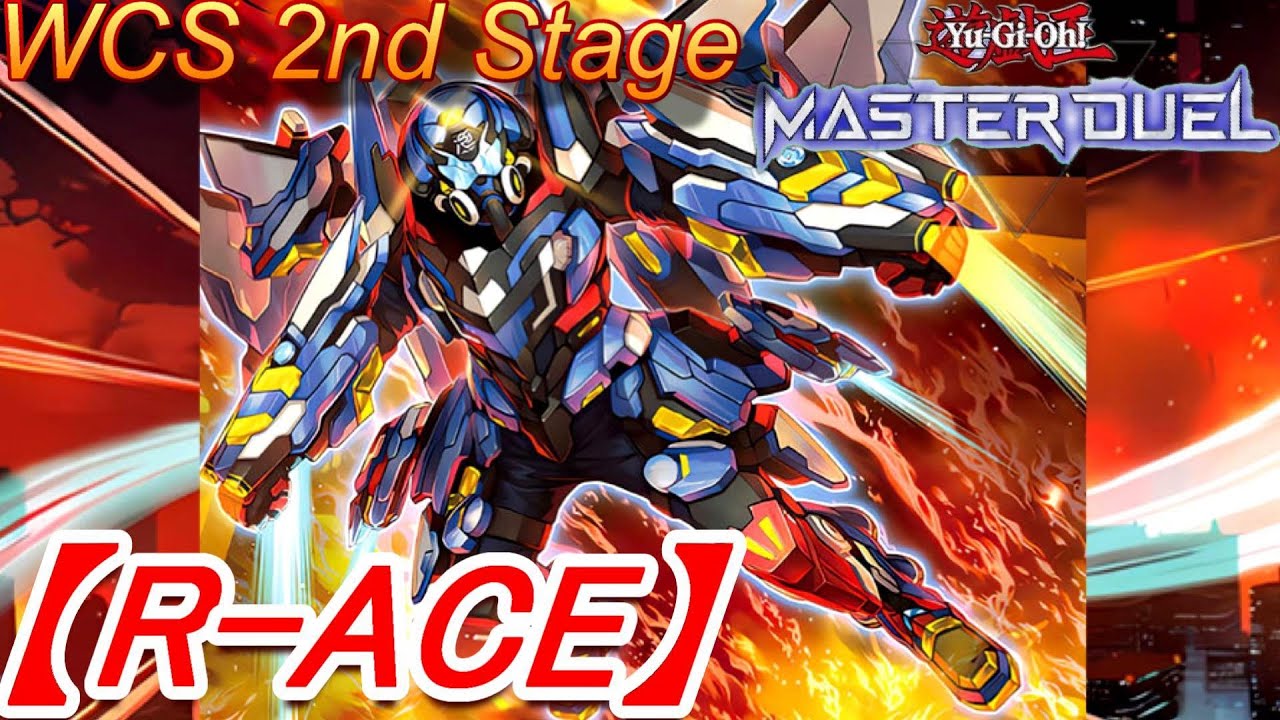 【R-ACE】-WCS予選 2nd Stage- - YouTube