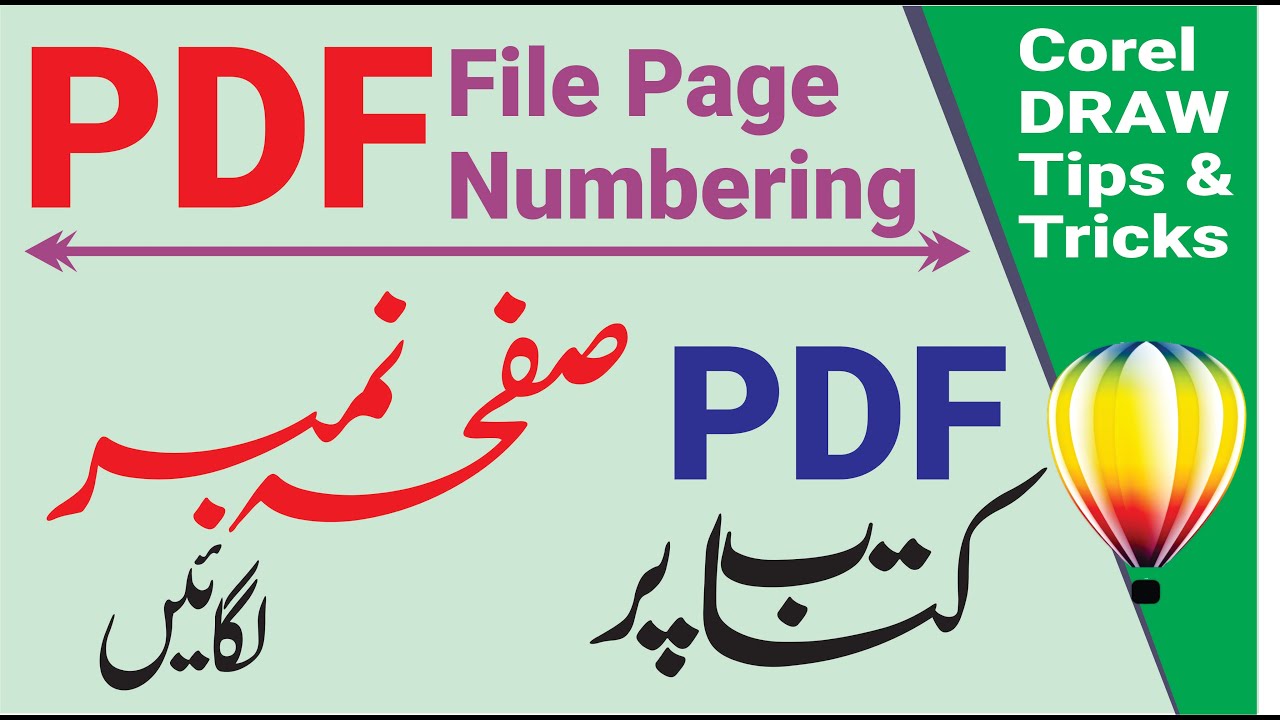 Put Page Numbers On PDF Book YouTube Put Page Numbers On PDF Book YouTube