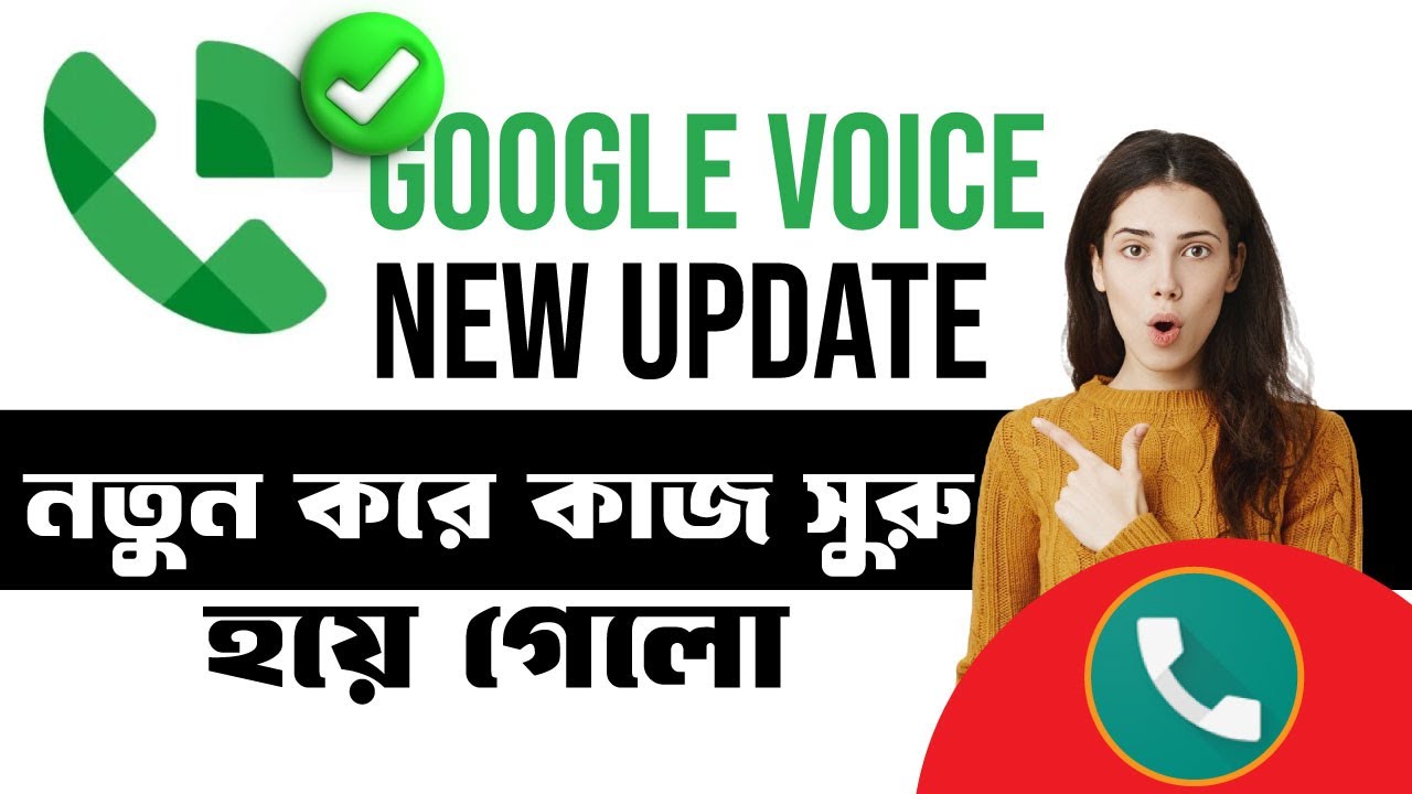 Google Voice NEW UPDATE Google voice new method! number site - YouTube