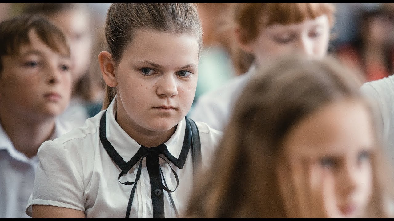 PLAYGROUND - trailer VOSE - YouTube