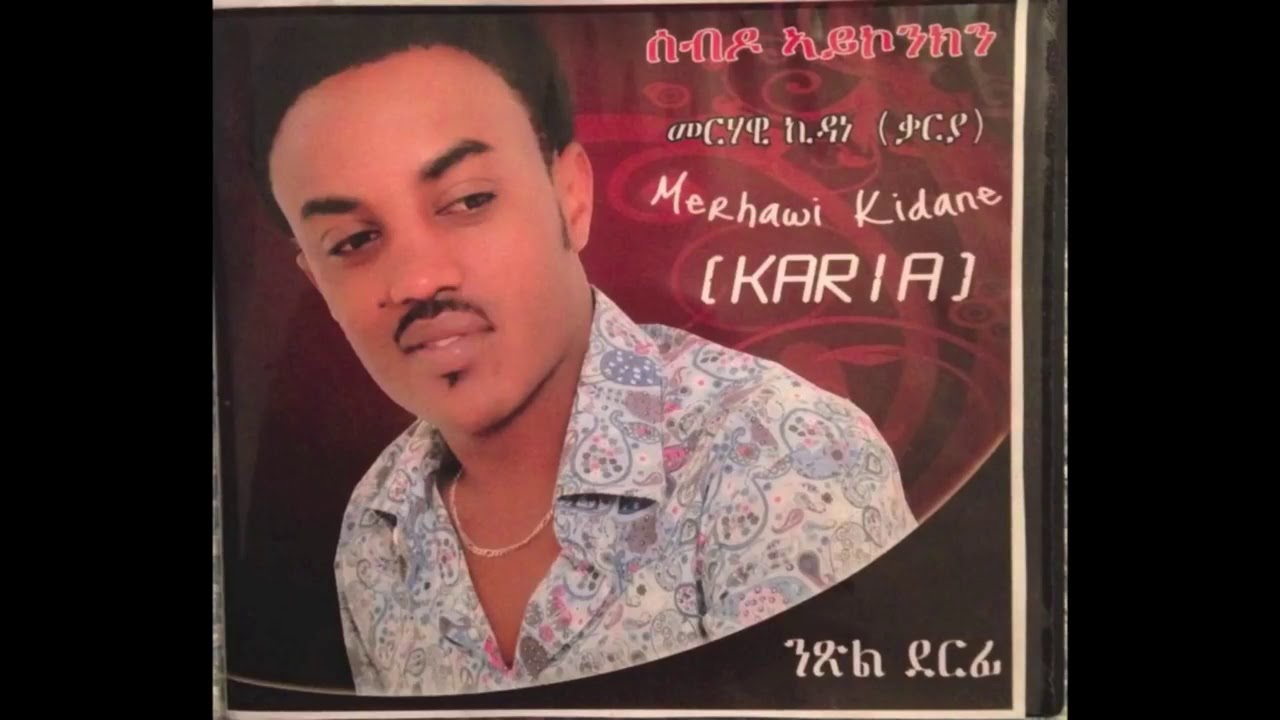 Merhawi Kidane - Seb Do Aykonkin New Eritrean Music (Official Video ...