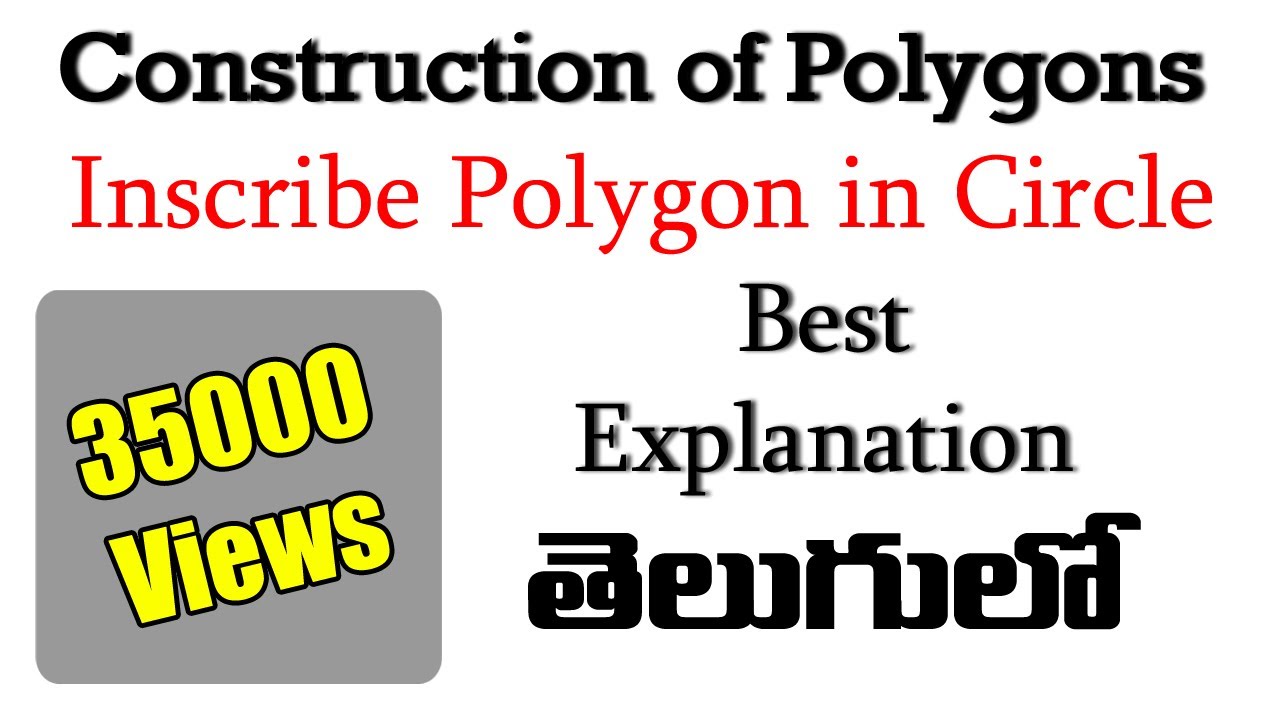 Inscribe a Polygon in a Circle| Engineering Drawing| by Subhodaya - YouTube